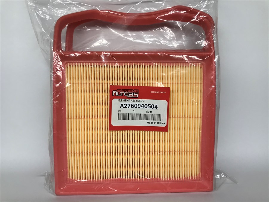 Mersedes SL400/S400 Air Filter in Pakistan for Rs. 2500.00 | Supreme ...