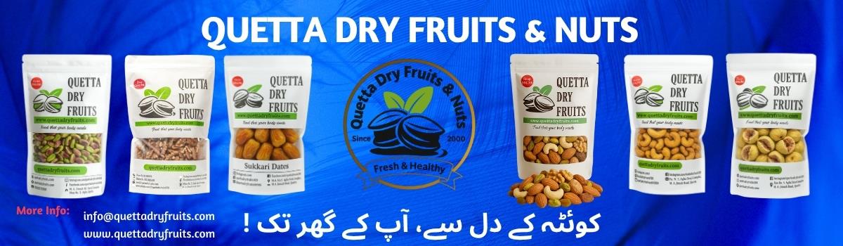 Dates | Quetta Dry Fruits & Nuts | Chocolate