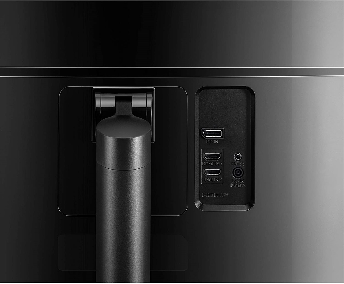 LG 38WN75C-B - 38" UltraWide Curved Monitor