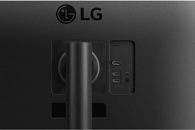 LG 34WP65C-B - 160Hz 2K UltraWide Curved Monitor