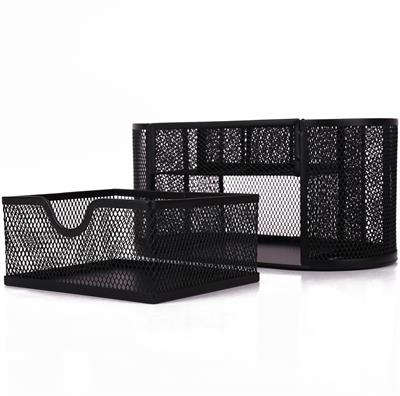 Deli E8902 Mesh Metal Desk Organizer