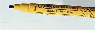 Master M-0405 2-in-1 Calligraphy Marker