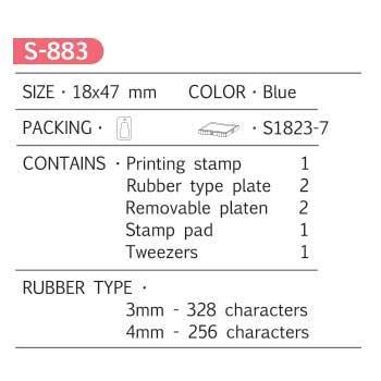 Shiny S-883 D.I.Y. Customized Self-Inking Printing Kit Stamp