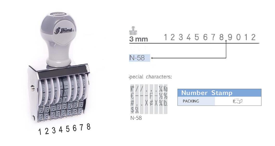 Shiny N-58 8 Digits 3mm Manual Numbering Stamp