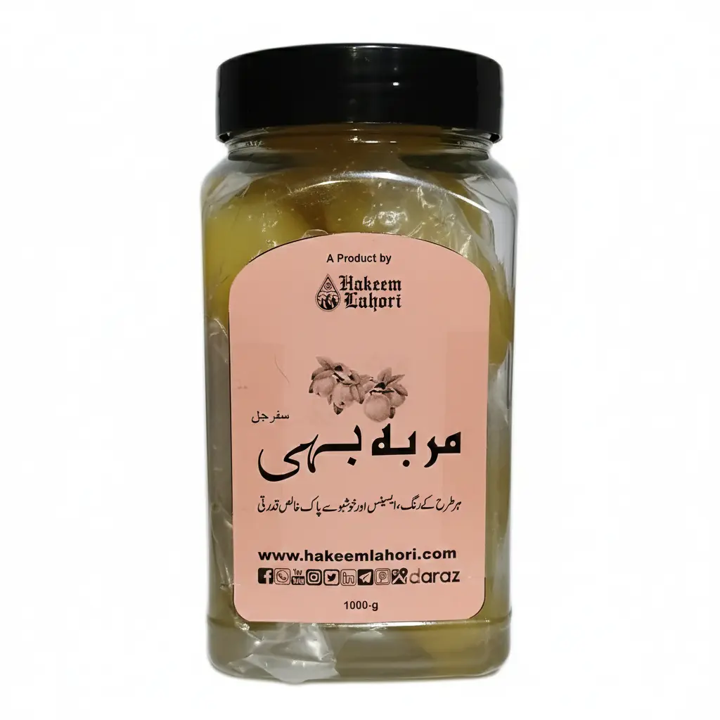 Murabba Bahi Safarjal (1kg) | Pure Quince Preserve | Hakeem Lahori
