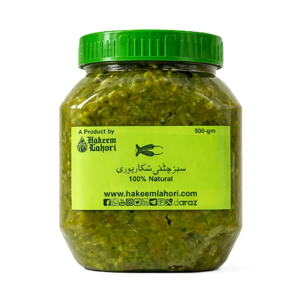 Authentic Shikarpuri Green Chili Chatni (500g) | Hakeem Lahori