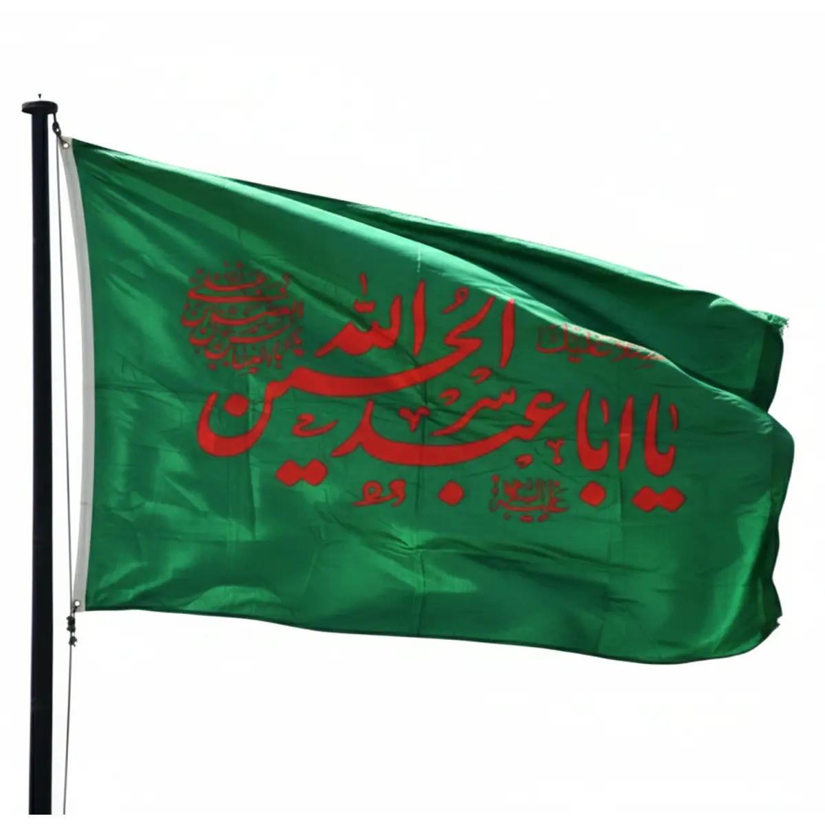 Assalam-o-Alaika Ya Aba Abdillah-ul-Hussain (AS), Irani HD Printed Alam Pak