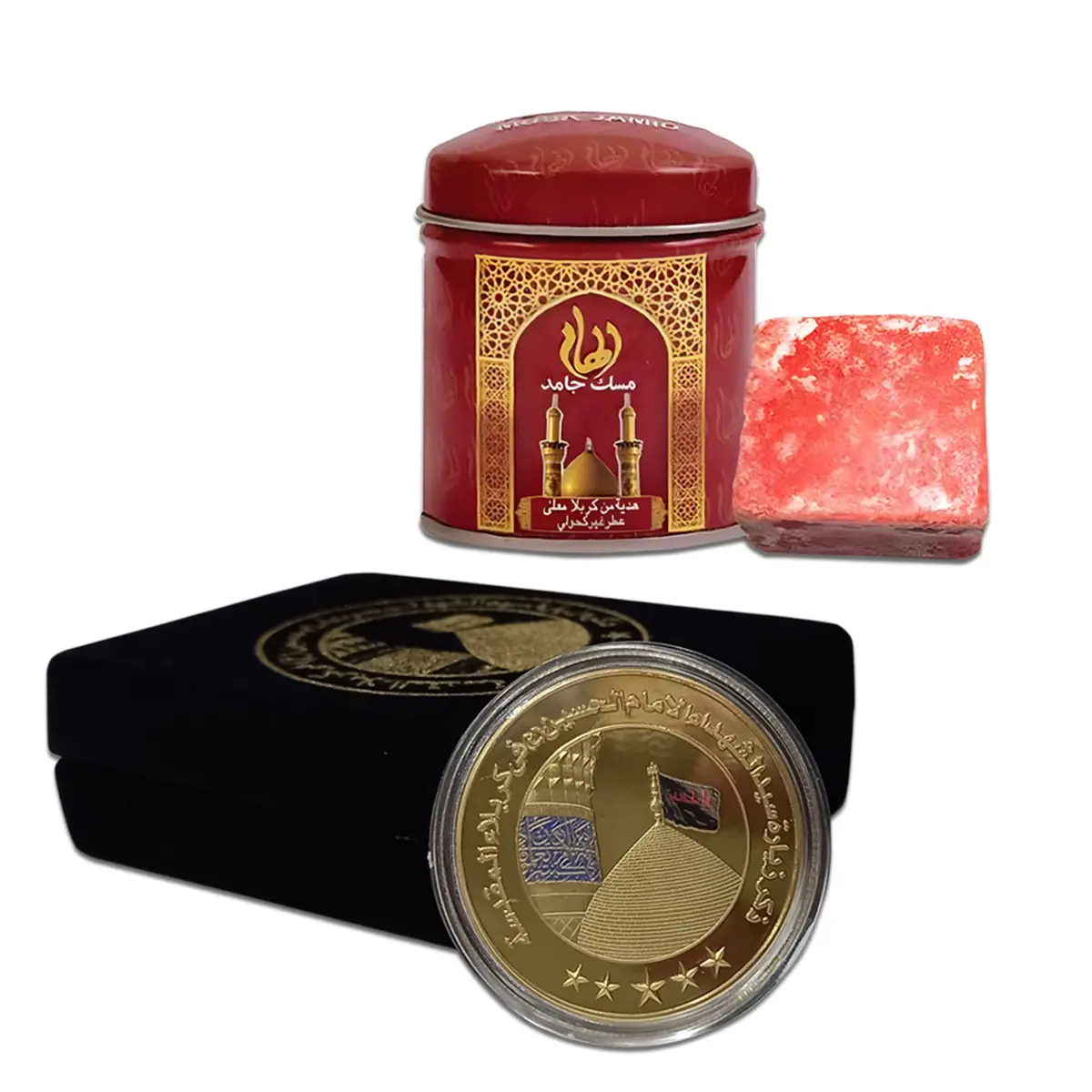 Karbalai Coin Imam Hussain (A.S) 1445H 4cm with Musk Jamid Hadia ...