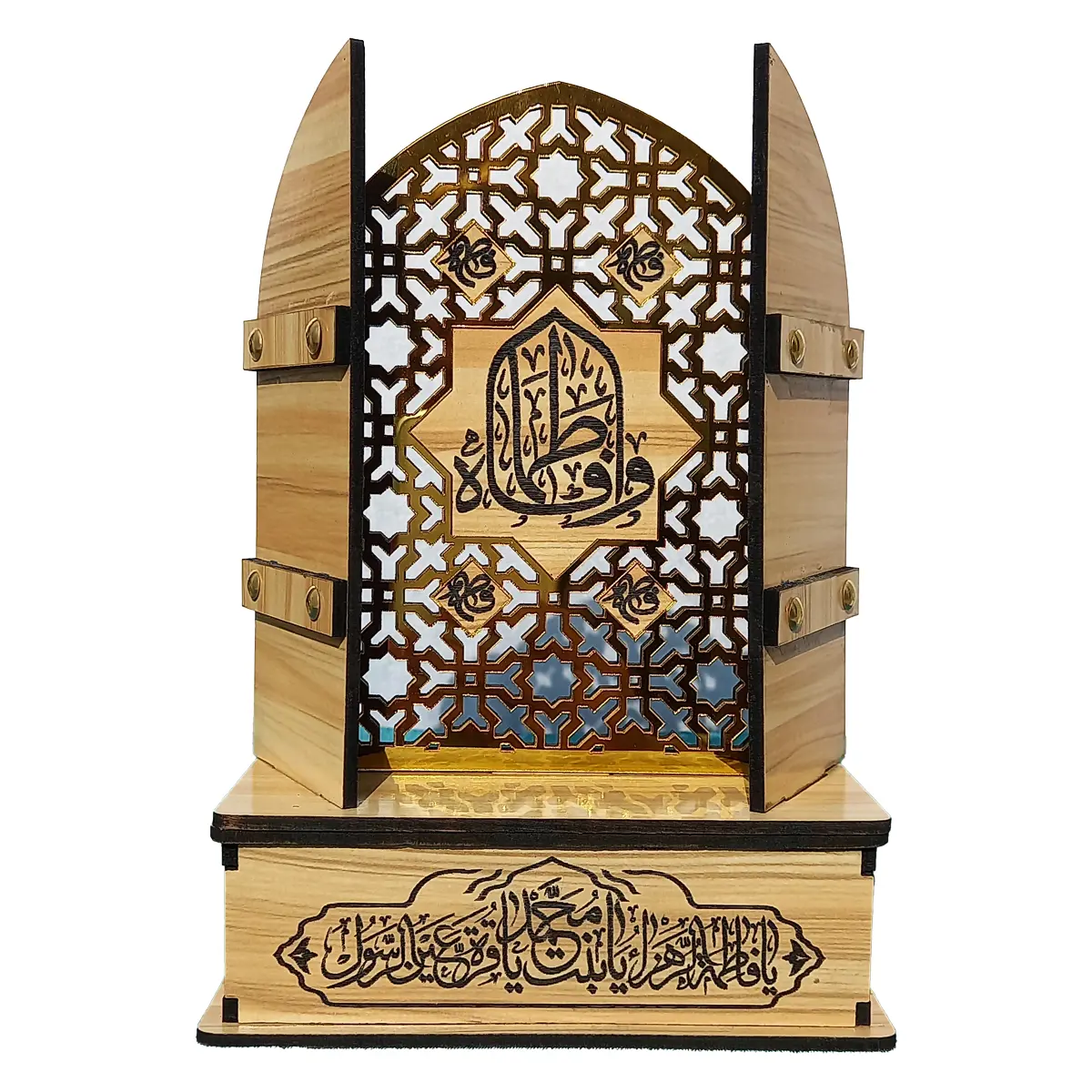 Replica of the Sacred Door of Lady Fatima Zahra – Wooden Model Dar-e ...