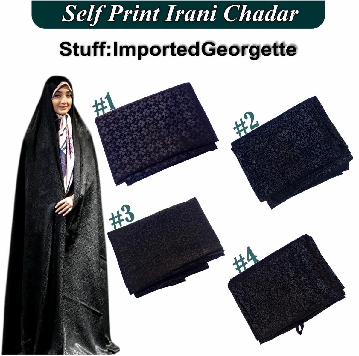 Self Print Irani Round Chadar – Jet Black Georgette Hijab with Elastic ...