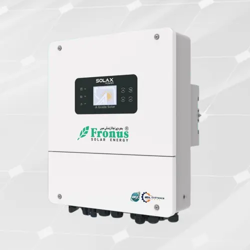 INVERTER in Pakistan | A Grade Solar Karachi