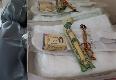 Ehraam for Hajj & Umrah